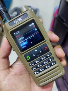VGC VR-N76 Dual Band Handheld Radio – Ham Radio Handy Of The Year ...